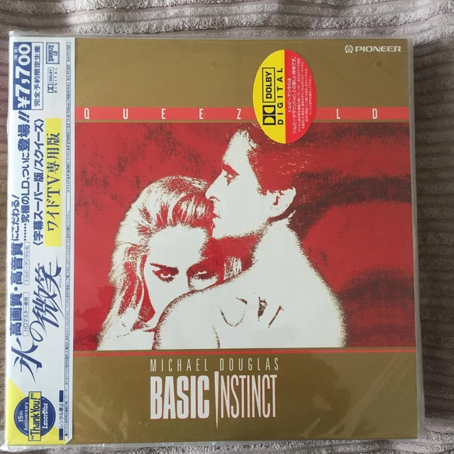 BASIC INSTINCT ANAMORPHIC Squeeze (1992) Uncut [PILF-2192] Japanese Laserdisc £100.00 - PicClick UK